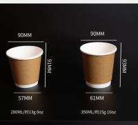 China 8oz Double Wall Kraft Paper Disposable Cup Eco-Friendly Biodegradable Food Grade for sale
