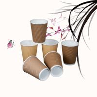 China Double Wall Paper Coffee Cup 8oz with PS PP Lids Disposable Eco Friendly Custom Size for sale