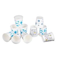 China Disposable Paper Cup 2.5oz to 22oz Single or Double Wall for Hotel and Public Place for sale