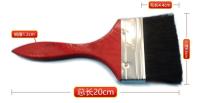 China Bristle Paint Brush Wooden Handle 4 Sizes 1in 2in 3in 4in Stainless Steel Ferrule for sale