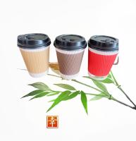 China Double Wall Takeout Paper Coffee Cup 4oz to 20oz with Lids Eco-Friendly Disposable for sale