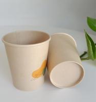 China 7 Oz Disposable Paper Cups with Cute Animal Design for Hot and Cold Beverages 73mm for sale