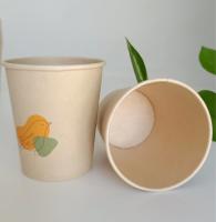 China 7 Oz Disposable Paper Cups with Cute Animal Design for Hot and Cold Beverages 73mm for sale