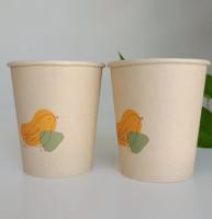 China 7 Oz Disposable Paper Cups with Cute Animal Design for Hot and Cold Beverages 73mm for sale