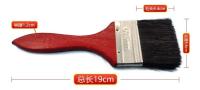 China Red Wooden Handle Paint Brush with Pure Bristle and Customized Request for sale
