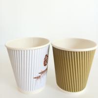 China 8-12oz Ripple Wall Custom Logo Printed Double Wall Paper Cup with Customized Request for sale