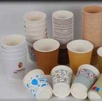 China 8-12oz Ripple Wall Custom Logo Printed Double Wall Paper Cup with Customized Request for sale