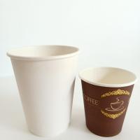 China Creative Style Disposable Coffee Tea Paper Cup with Pleasing Designs and Logo Print for sale