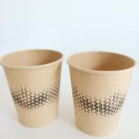 China Creative Style Disposable Coffee Tea Paper Cup with Pleasing Designs and Logo Print for sale