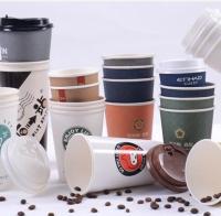 China Double Wall Paper Coffee Cup with Lids 6oz to 20oz Disposable Eco-Friendly Takeout Cups for sale