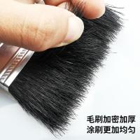 China Black Hair Paint Brush with Wooden Handle 20cm Bristle 1in 2in 3in 4in for sale