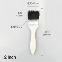 China Black Hair Paint Brush with Wooden Handle 20cm Bristle 1in 2in 3in 4in for sale