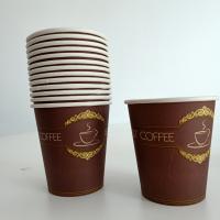 China 100% Compostable 7oz/8oz/12oz Paper Cup for Water/Juice/Tea/Coffee Customization for sale