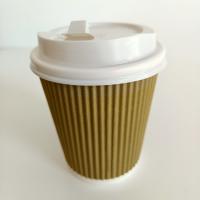 China Supply Double/Single/Vending Wall Paper Cup with Customized Request and Competitive for sale