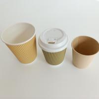 China Supply Double/Single/Vending Wall Paper Cup with Customized Request and Competitive for sale