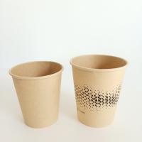 China Supply Double/Single/Vending Wall Paper Cup with Customized Request and Competitive for sale