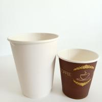 China Supply Double/Single/Vending Wall Paper Cup with Customized Request and Competitive for sale