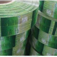 China Custom PVC PET Shrink Label 40 Mic for Drinking Milk Bottle Packaging for sale