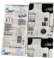 China Custom PVC PET Shrink Label 40 Mic for Drinking Milk Bottle Packaging for sale