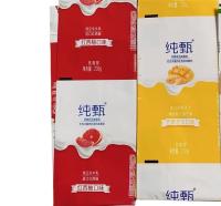 China Custom PVC PET Shrink Label 40 Mic for Drinking Milk Bottle Packaging for sale