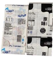 China Custom PVC PET Shrink Label 40 Mic for Drinking Milk Bottle Packaging for sale