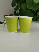 China 14oz Eco-Friendly Disposable Customized Printing Drinking Cup 100% Plastic Free Paper Cup for sale