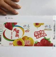 China Custom PVC PET Shrink Label 40 Mic for Cosmetic Bottles Drinking Bottle for sale