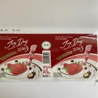 China Custom PVC PET Shrink Label 40 Mic for Cosmetic Bottles Drinking Bottle for sale