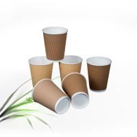 China Creative Style Double Wall Takeout Coffee Cup for Eco-Friendly Vending Machine for sale