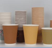 China Eco-Friendly Disposable Paper Cup 4oz-20oz with Flexographic Printing for Supermarket for sale