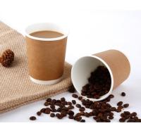 China Hot Drinks Double Wall Coffee Paper Cup with Flexographic Printing and Custom Logo for sale