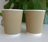 China 8oz Eco-Friendly Double Wall Disposable Corrugated Paper Cup with Flexographic Printing for sale