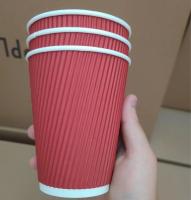 China 12oz Double Wall Eco-Friendly Disposable Corrugated Paper Cup with Customization for sale