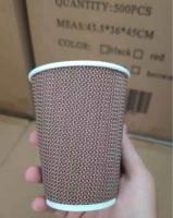 China 12oz Double Wall Eco-Friendly Disposable Corrugated Paper Cup with Customization for sale