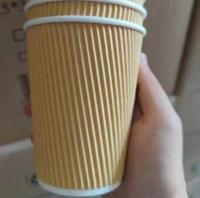 China 12oz Double Wall Eco-Friendly Disposable Corrugated Paper Cup with Customization for sale