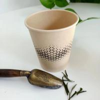 China Disposable Single Wall 18PE 300GSM Paper Cup 4-20oz for Coffee Tea Beverage for sale
