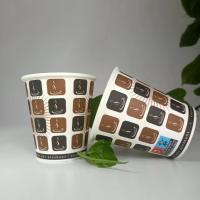 China 10 Oz 320g 18PE Single Wall Disposable Paper Coffee Cup Hot Beverage Food Grade for sale