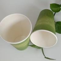China 16 Oz 340g 18PE Single Wall Creative Disposable Paper Cup with Flexographic Printing for sale