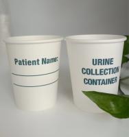China 8oz 280g Single Wall Disposable Paper Cup for Hospital Urine Collection 18PE Coating for sale