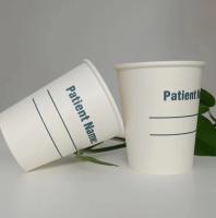 China 8oz 280g Single Wall Disposable Paper Cup for Hospital Urine Collection 18PE Coating for sale