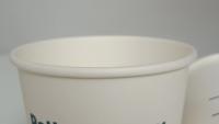 China 8oz 280g Single Wall Disposable Paper Cup for Hospital Urine Collection 18PE Coating for sale