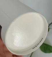 China 12 Oz 320g 18PE Single Wall Disposable Paper Cup for Hot and Cold Beverages for sale