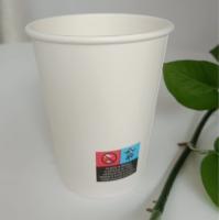 China 12 Oz 320g 18PE Single Wall Disposable Paper Cup for Hot and Cold Beverages for sale