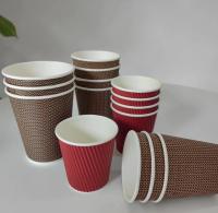 China Disposable Ripple Paper Coffee Cups Biodegradable Tea Cups for Eco-Friendly Disposal for sale