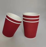 China Disposable Ripple Paper Coffee Cups Biodegradable Tea Cups for Eco-Friendly Disposal for sale