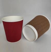 China Disposable Ripple Paper Coffee Cups Biodegradable Tea Cups for Eco-Friendly Disposal for sale
