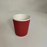 China Disposable Ripple Paper Coffee Cups Biodegradable Tea Cups for Eco-Friendly Disposal for sale