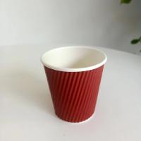 China Double Wall Kraft Paper Disposable Cup 4oz-20oz Custom Logo 260g 18PE Eco-Friendly for sale