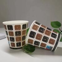 China 8 Oz 300g Single Wall Creative Disposable Paper Cup Customized for Your Customers for sale