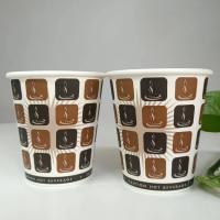 China 8 Oz 300g Single Wall Creative Disposable Paper Cup Customized for Your Customers for sale